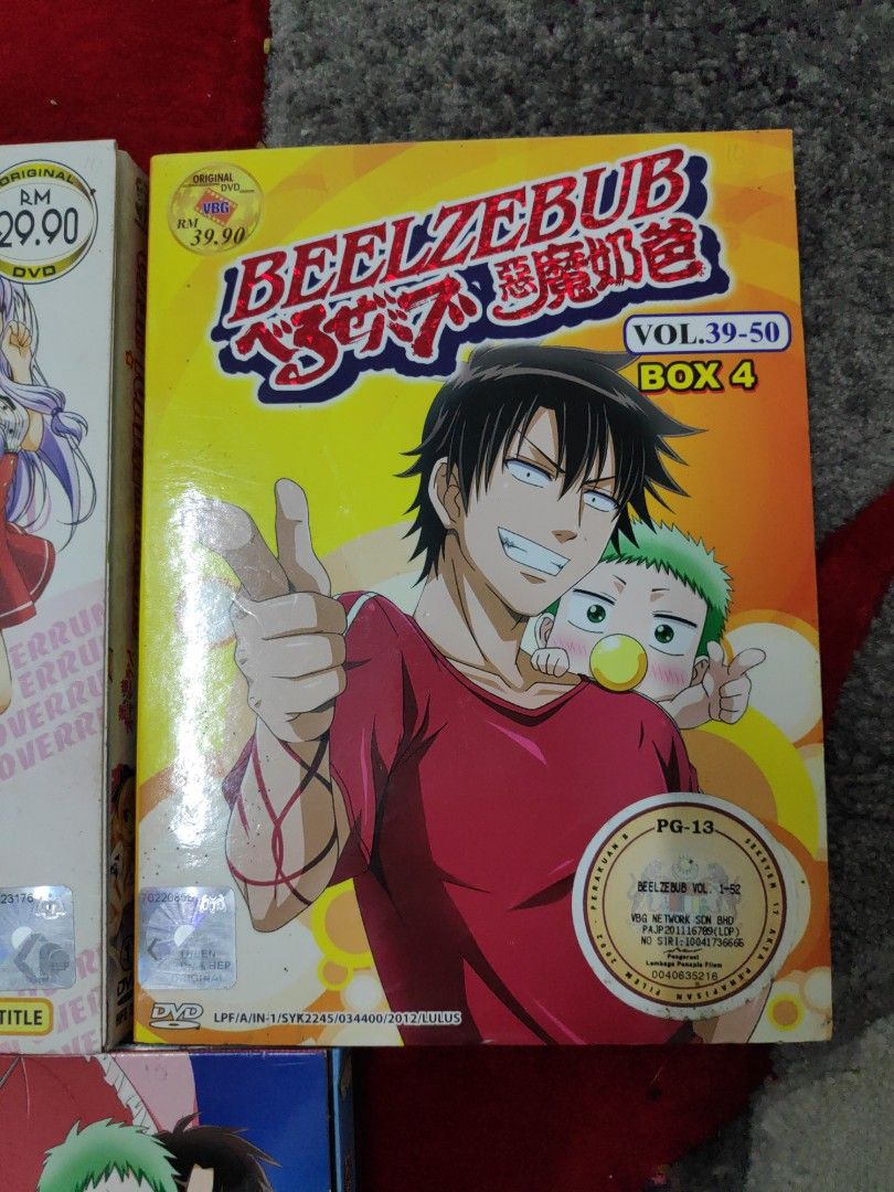 1 RM 7 /3 RM 20 - Anime nichijou / mayoi neko / Beelzebub 39-50/ gekkan ...