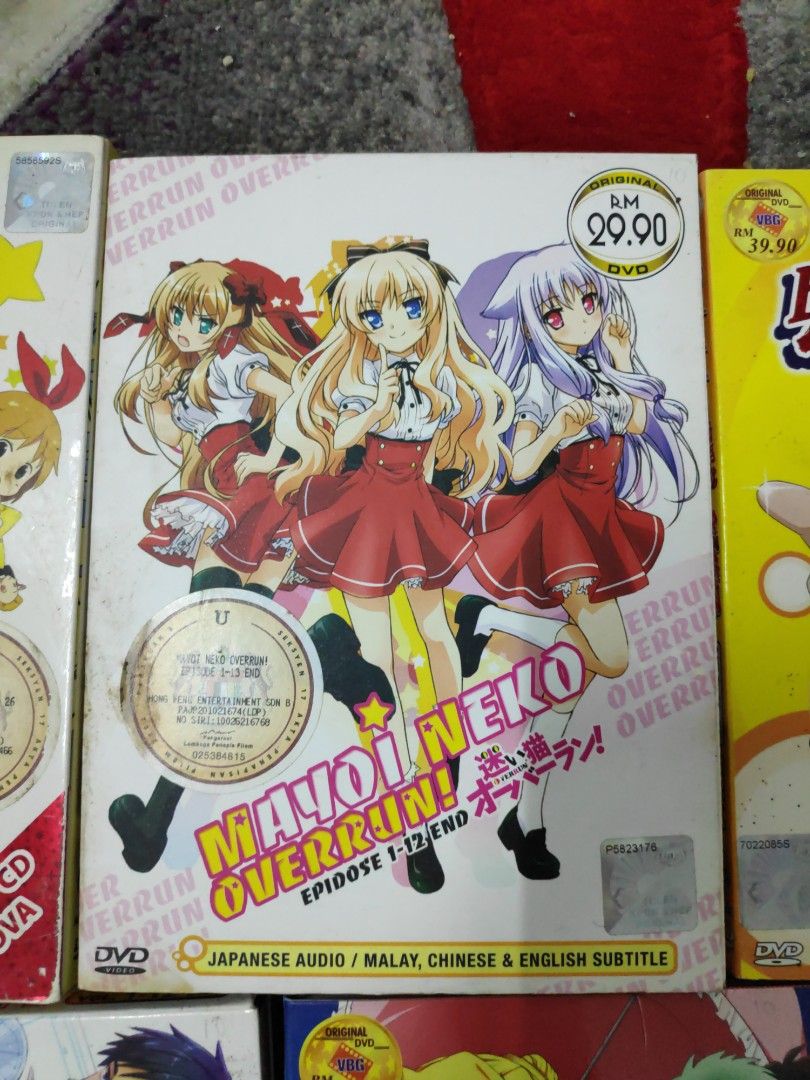 1 RM 7 /3 RM 20 - Anime nichijou / mayoi neko / Beelzebub 39-50/ gekkan ...