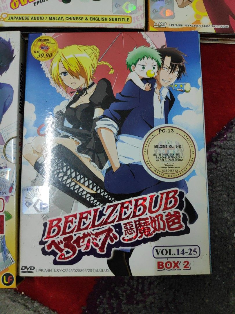 1 RM 7 /3 RM 20 - Anime nichijou / mayoi neko / Beelzebub 39-50/ gekkan ...