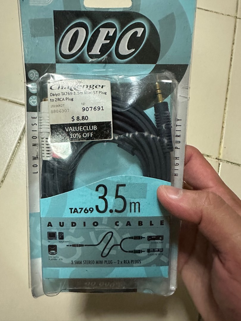 Audio cable, Audio, Other Audio Equipment on Carousell
