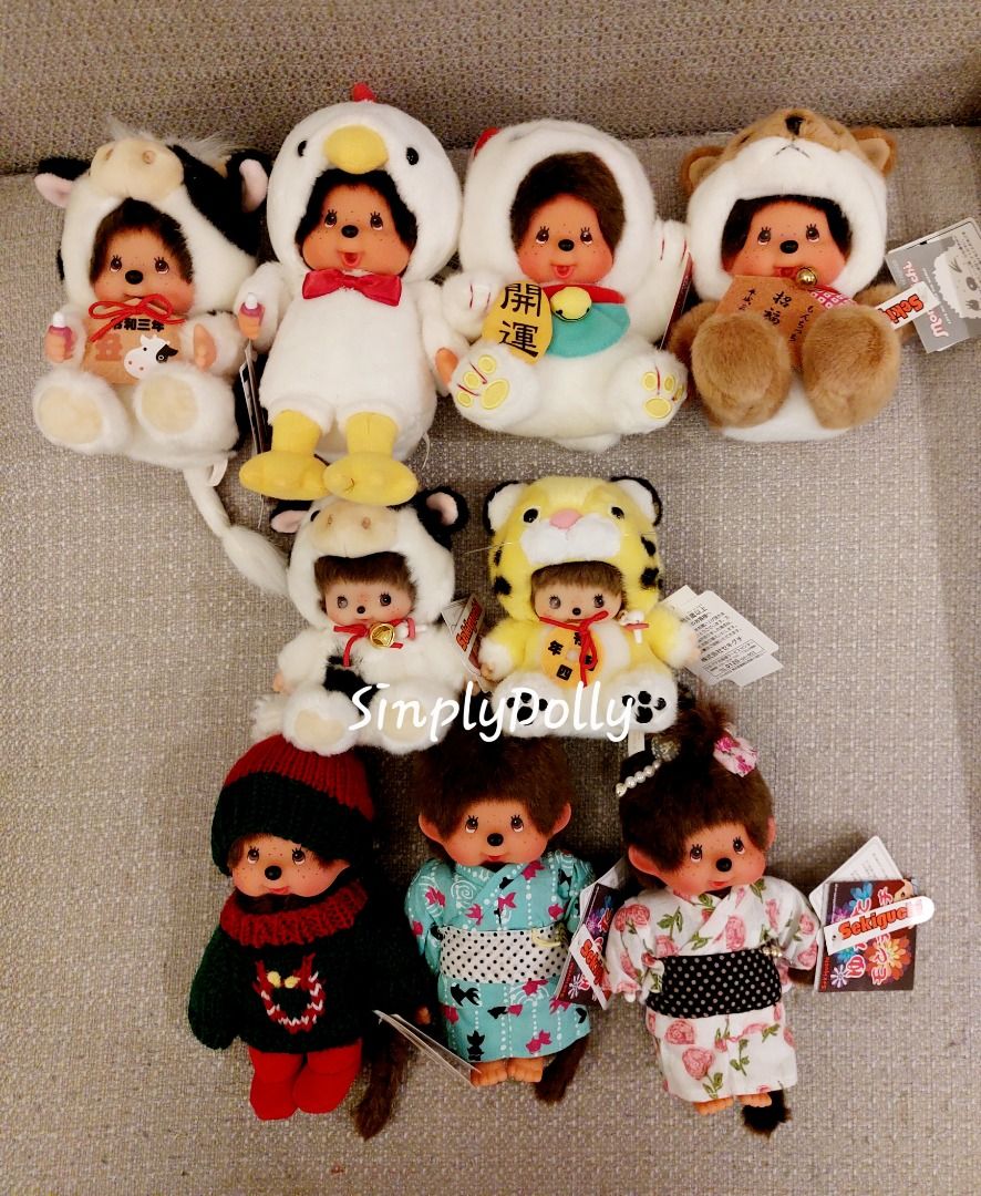 Authentic Sekiguchi Monchhichi Dolls S Size BNWT, Hobbies & Toys, Toys ...