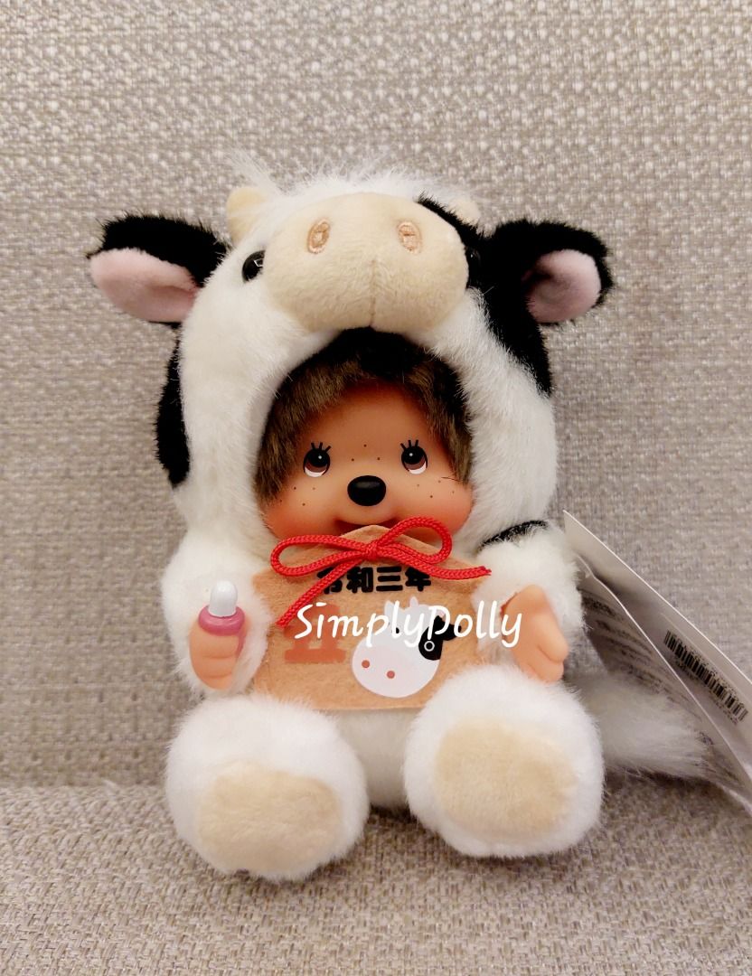 Authentic Sekiguchi Monchhichi Dolls S Size BNWT, Hobbies & Toys, Toys ...