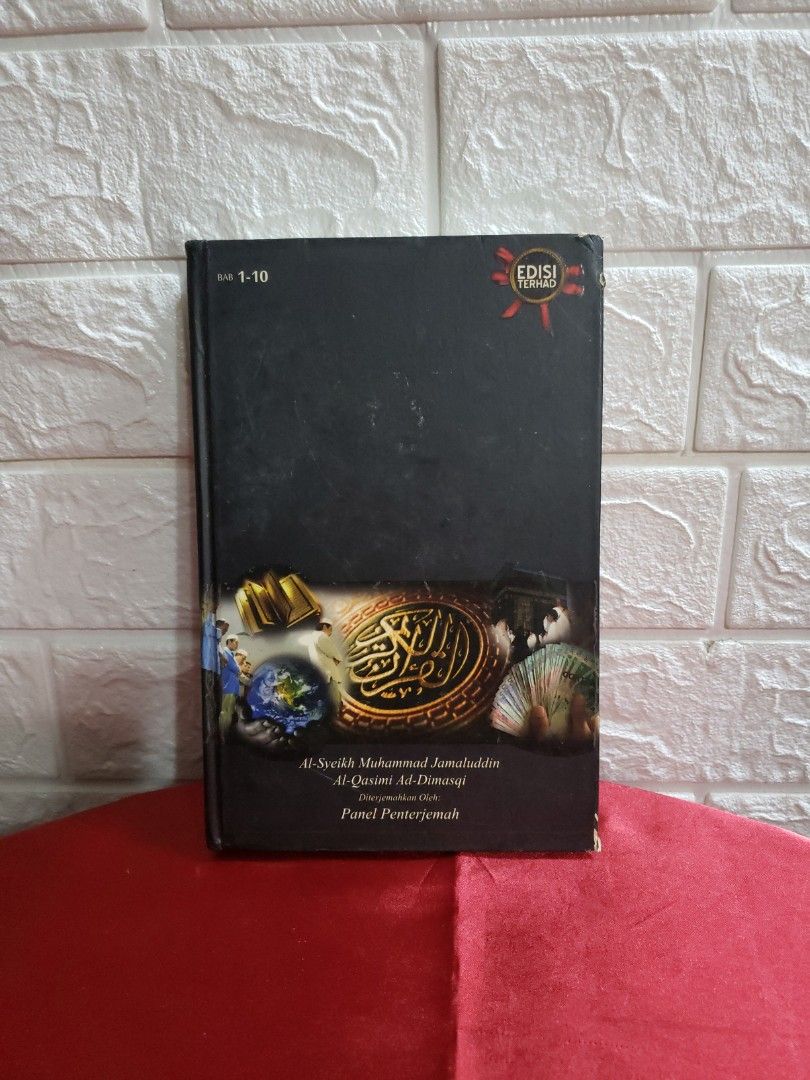 BAB 1 - 10 KITAB IHYA ULUMUDDIN, Hobbies & Toys, Books & Magazines, Religion Books on Carousell