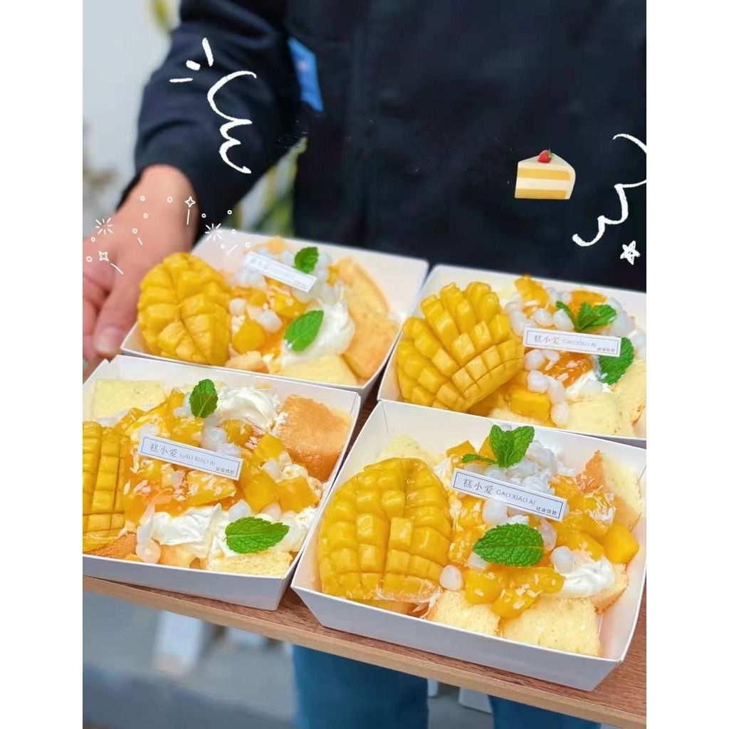 Bento cake box dessert cake packaging box sandwich packing container ...