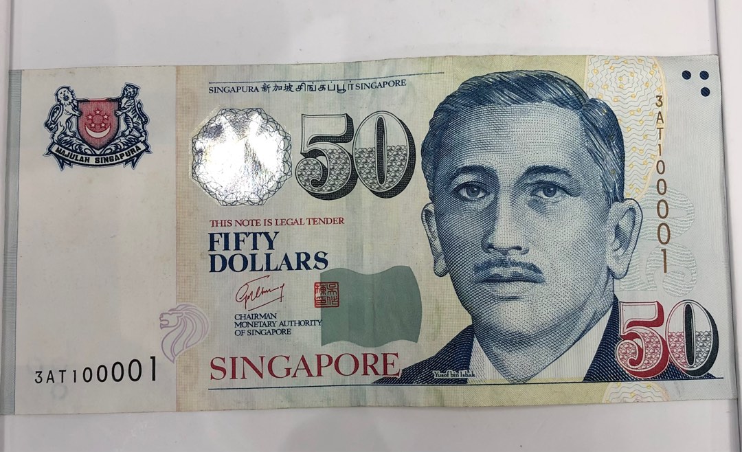 binary + radar 100001 $50 Sgd note, Hobbies & Toys, Memorabilia ...