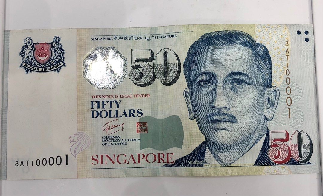 binary + radar 100001 $50 Sgd note, Hobbies & Toys, Memorabilia ...