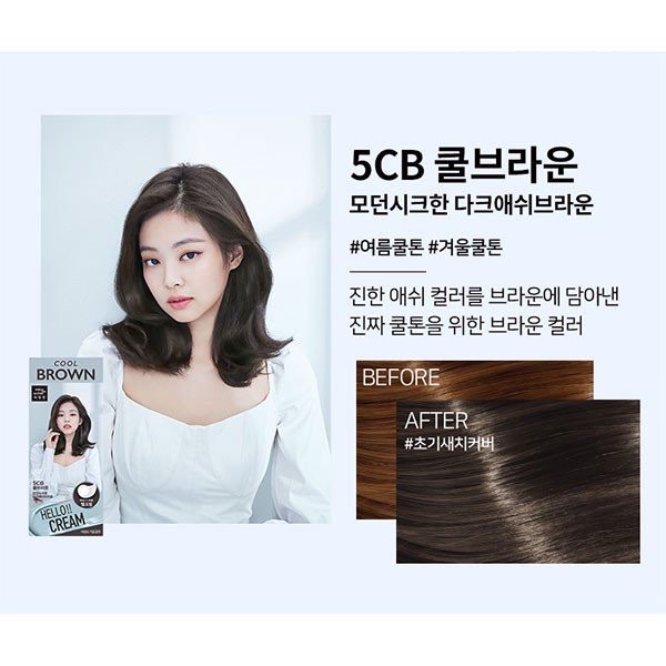 Blackpink x Mise En Scene Hello Cream Hair Dye (Cool Ash, Cool Brown ...