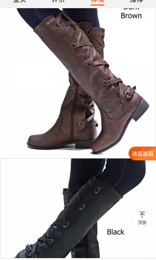 Boots for DnD, Women's Fashion, Footwear, Boots on Carousell