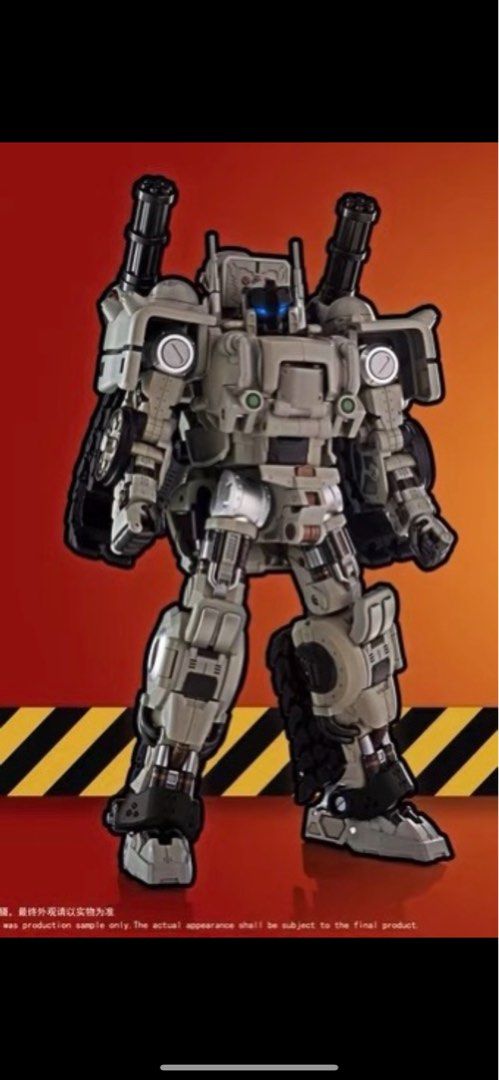 Ready Stock Brand New SV-001 Metal Slug Transformer , Hobbies & Toys, Toys & Games on Carousell