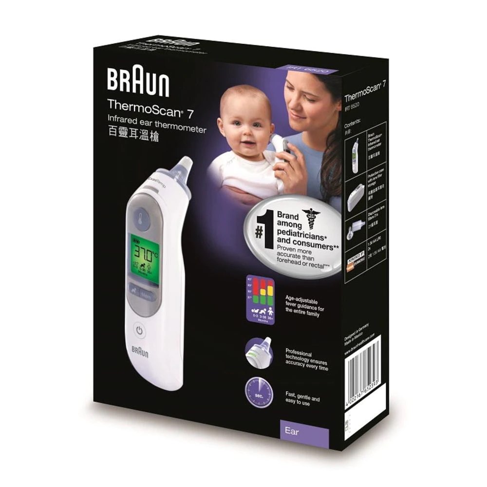 Braun Thermometer ThermoScan 7, Health & Nutrition, Thermometers on ...
