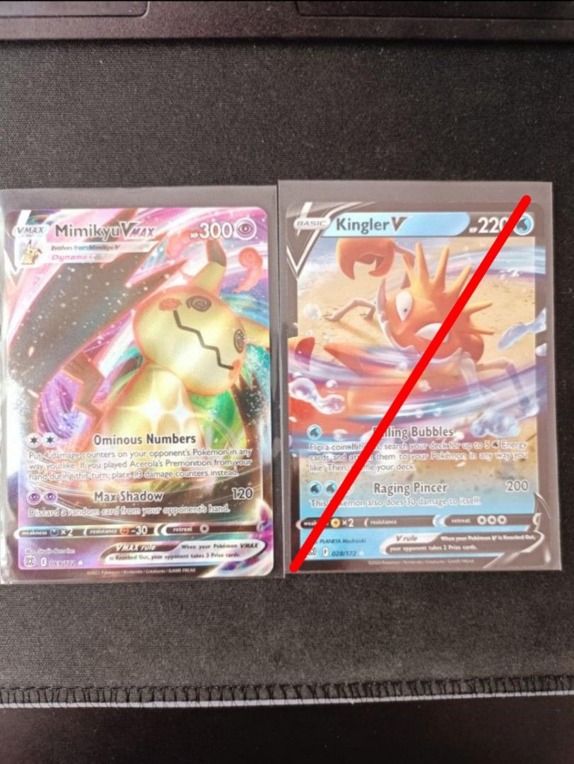 Brilliant Stars V / Vmax / Vstar ( Zarude / Charizard / Entei ...