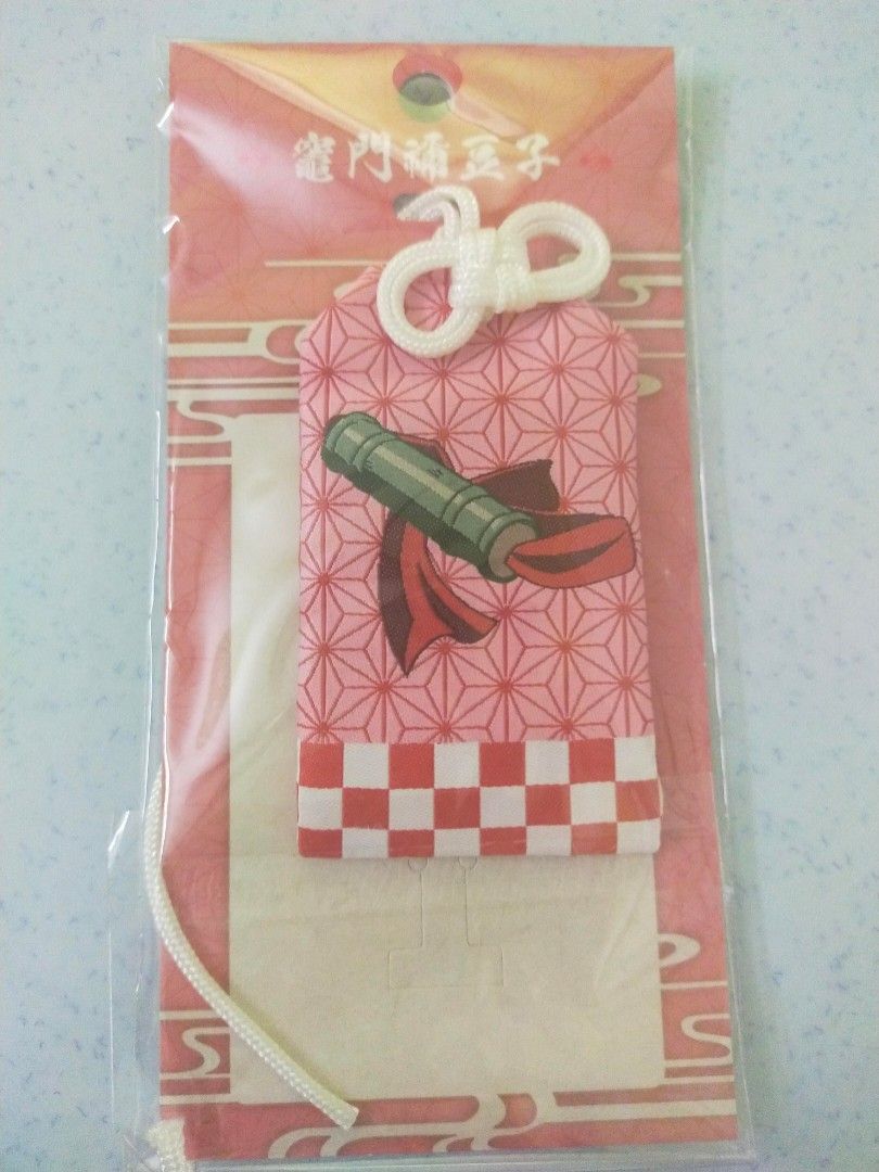 Demon slayer Nezuko Talisman, Hobbies & Toys, Collectibles ...