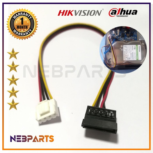 DVR SATA Power Cable For Hikvision DAHUA Mini VCR CCTV Hard Disk Power ...