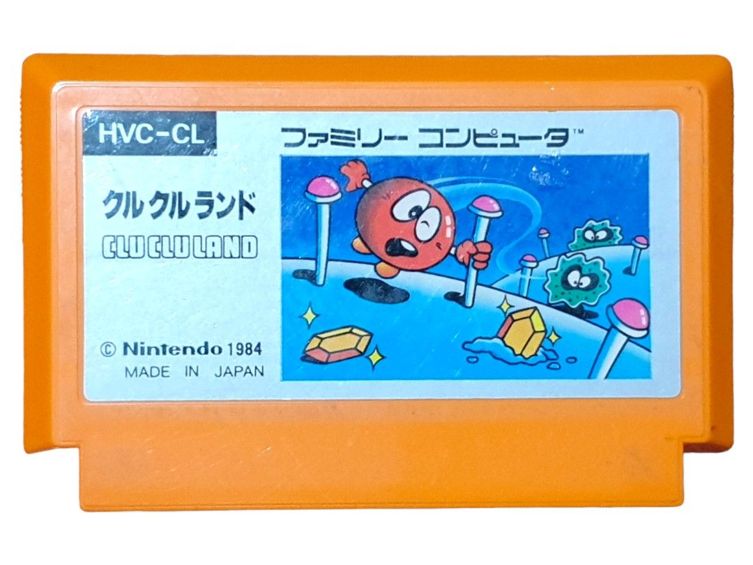 Famicom Games Original Nintendo Family Computer, Video Gaming, Video ...