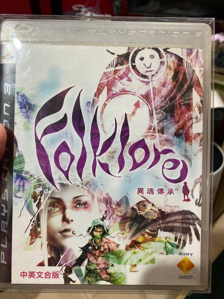 Folklore (Rare Playstation), Video Gaming, Video Games, PlayStation on ...
