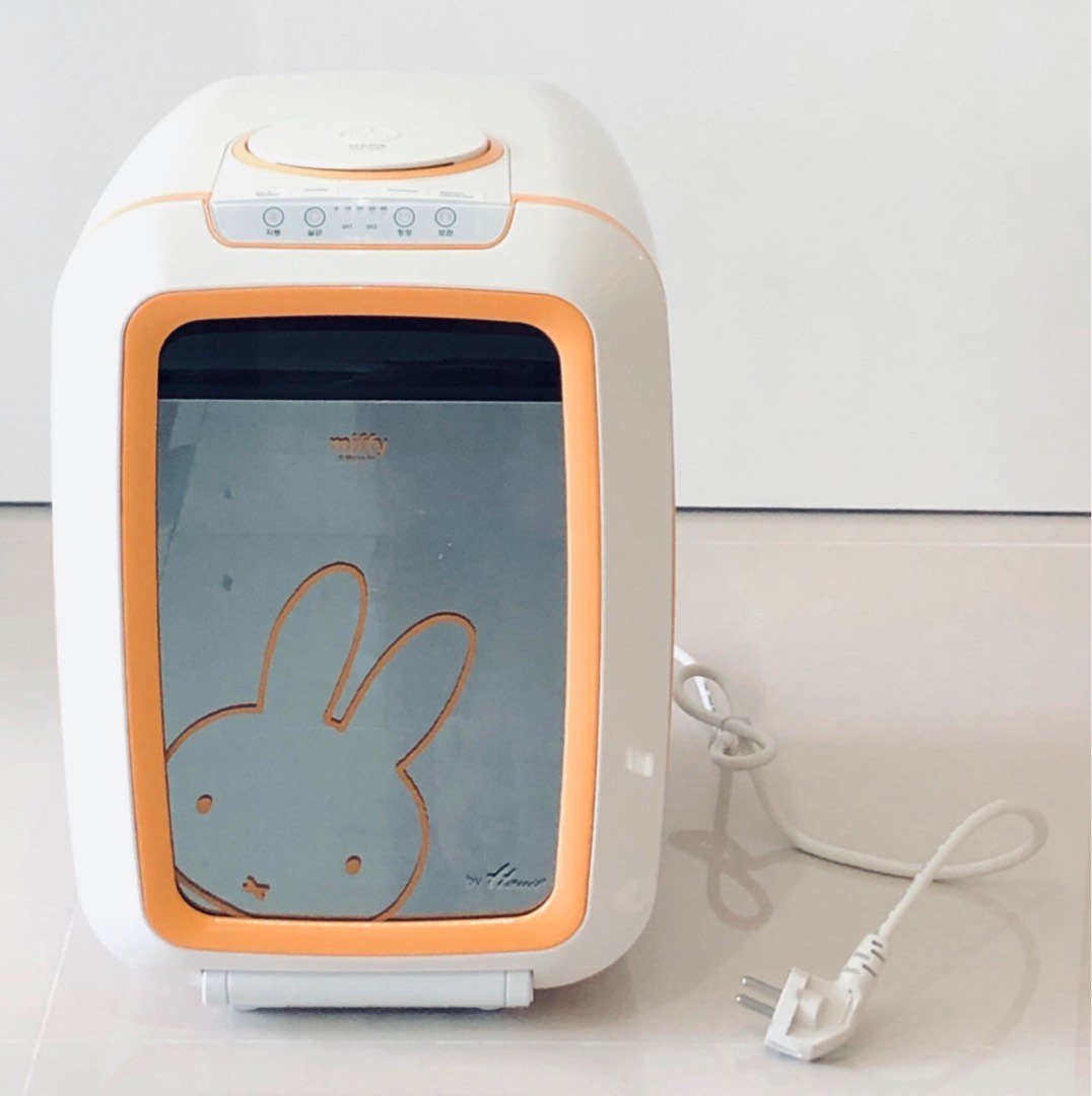 [Hanil Baby] Bottle UV Sterilizer Multi Dryer /HBS-910HK /HBS-920MF/HBS ...