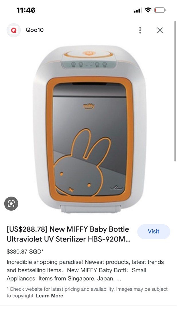 [Hanil Baby] Bottle UV Sterilizer Multi Dryer /HBS-910HK /HBS-920MF/HBS ...