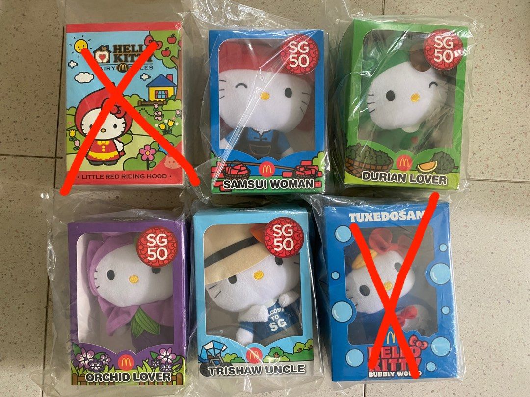 Hello Kitty / Sesame Street / Bulbasaur Collectibles, Hobbies & Toys ...