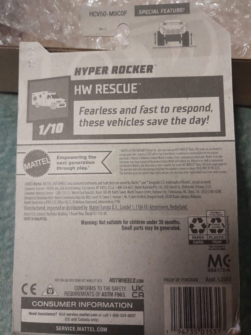 Hotwheels hyper rocker, Hobbies & Toys, Toys & Games on Carousell