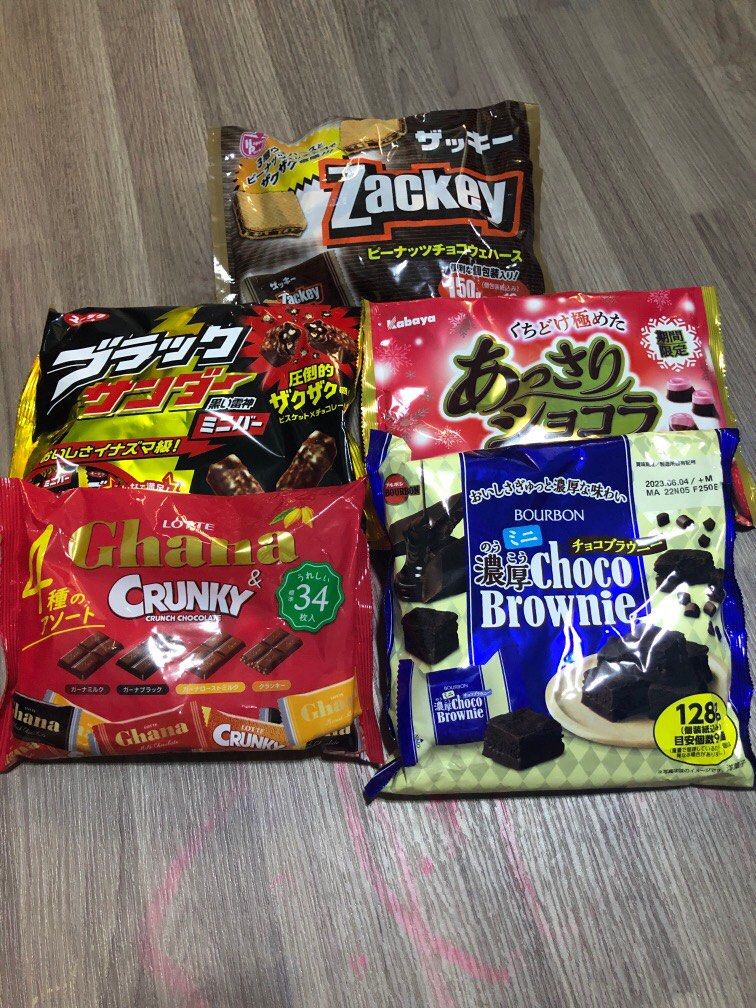 Japan Chocolates, Food & Drinks, Packaged & Instant Food on Carousell
