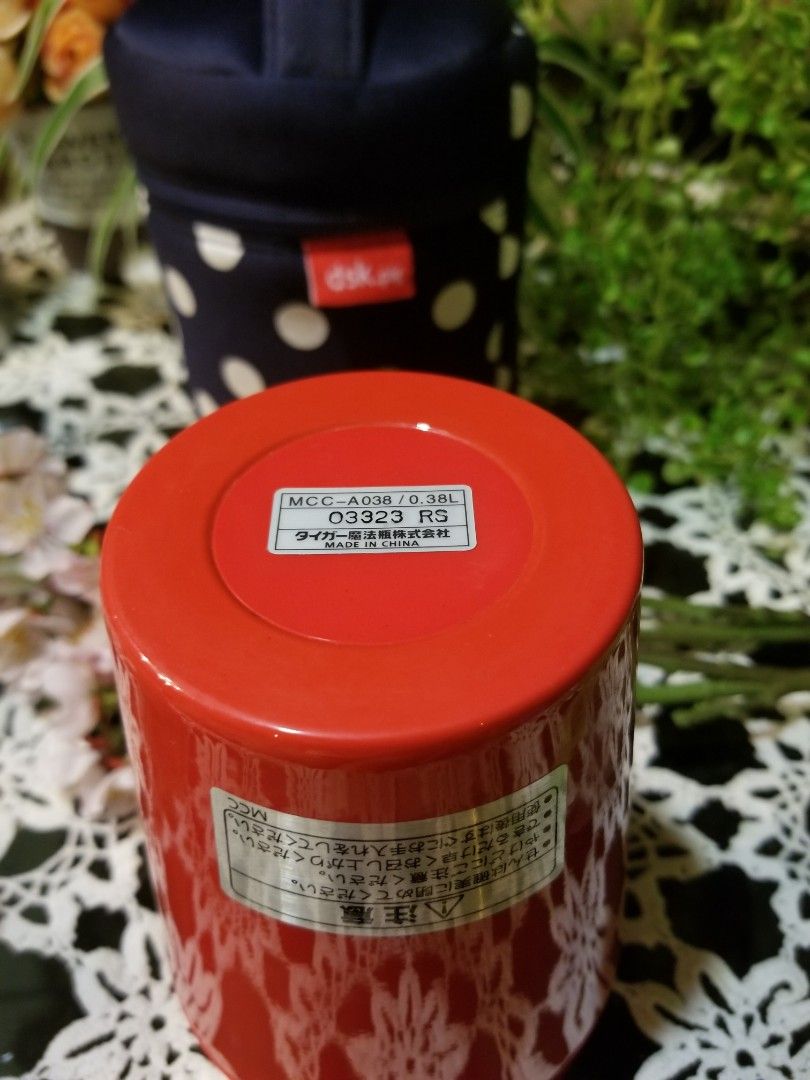 Japan Tiger 380ml Thermos food mug additional Cooler bag, Furniture & Home Living, Kitchenware ...