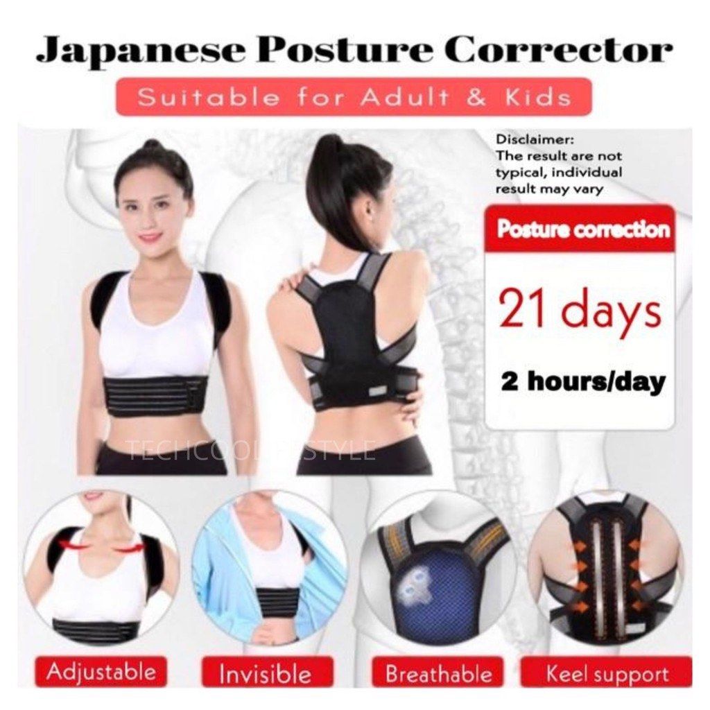 Japanese Posture Correctors for Male and Female Humpback Correction ...