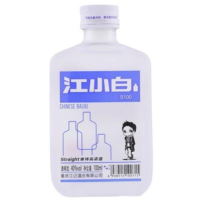 Jiang Xiao Bai Sorghum S100 100ml, Food & Drinks, Alcoholic Beverages on Carousell