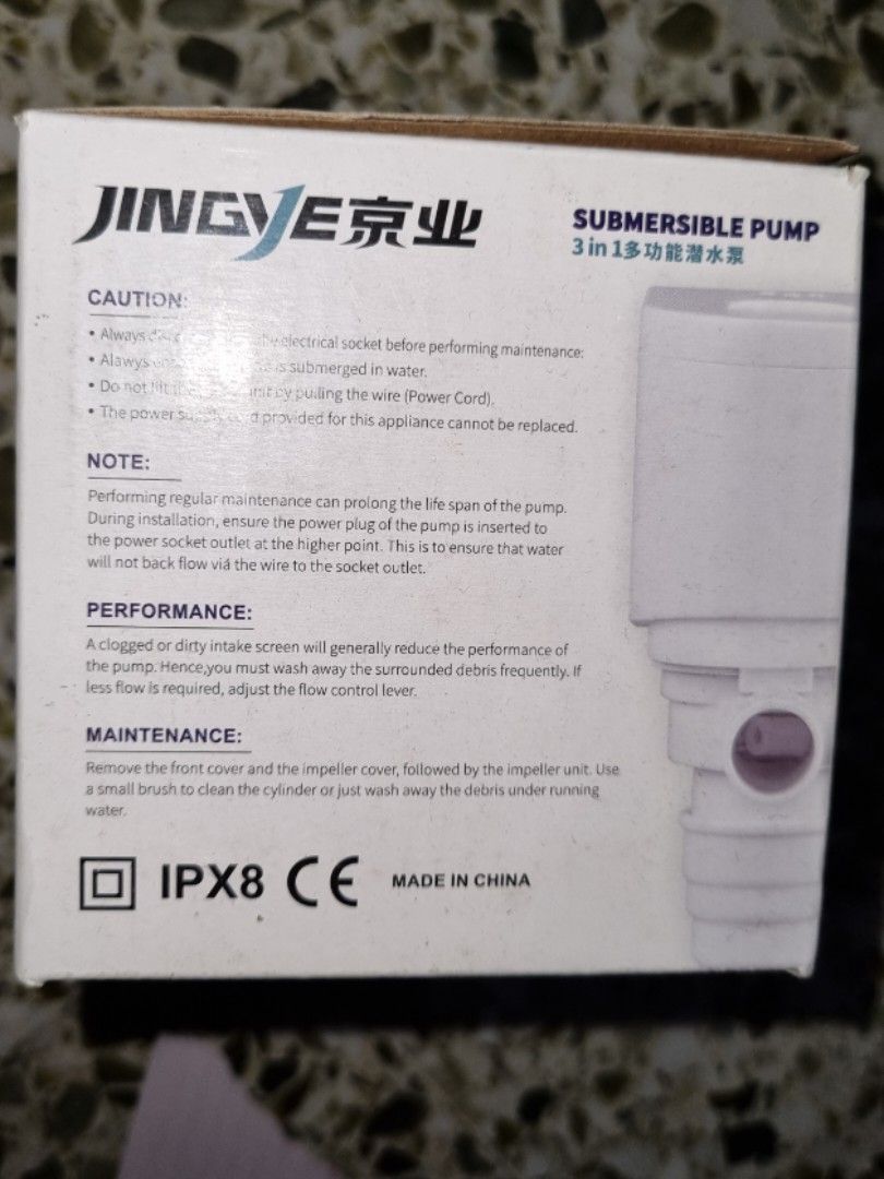 jingye 3 in 1 submersible pump JY-815, Pet Supplies, Homes & Other Pet Accessories on Carousell