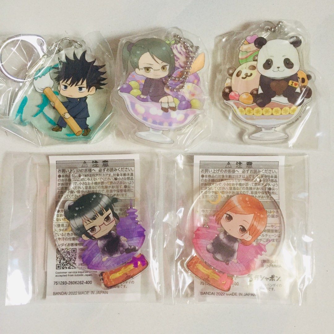 Jujutsu Kaisen Keychain, Hobbies & Toys, Collectibles & Memorabilia, J ...