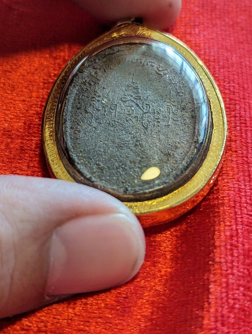 Lp see phra phrom wat sakae 2519, Hobbies & Toys, Memorabilia ...