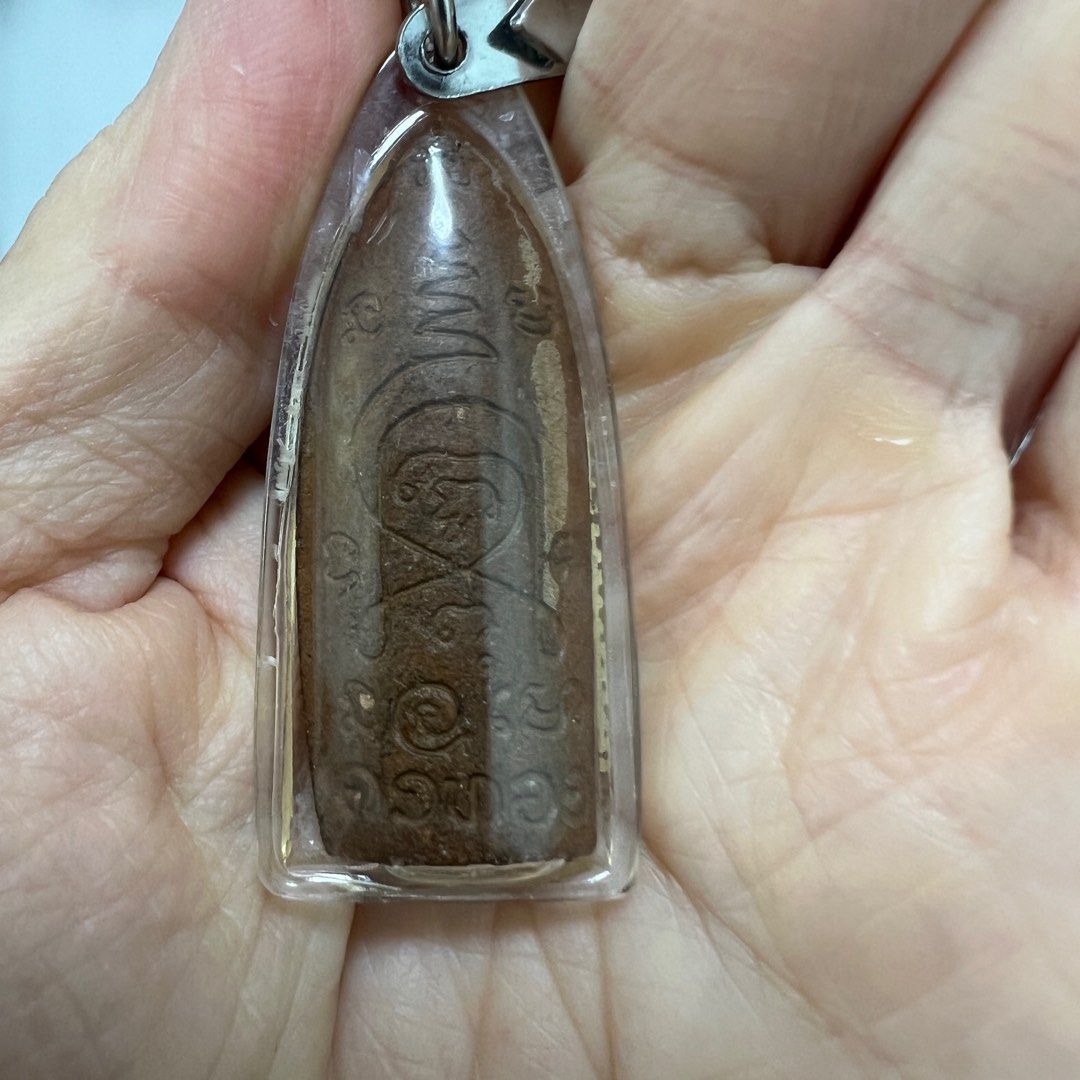 Lp Tae - Phra Leela 2507, Hobbies & Toys, Memorabilia & Collectibles ...