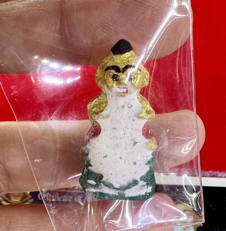 Lp Yeam Kumantong Roon Somboon Sap Roy Pi Wat Sam Ngam BE 2557 KMT ...