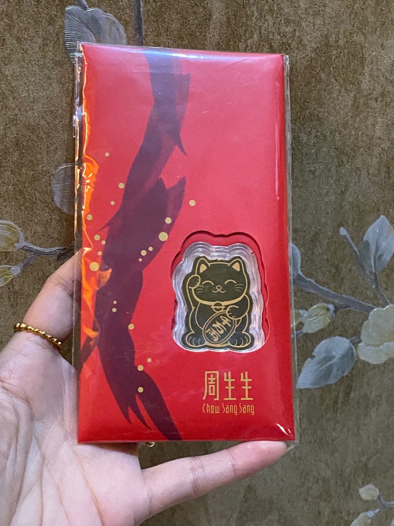 Lucky cat 24k gold plated sticker Japan, Mobile Phones & Gadgets ...