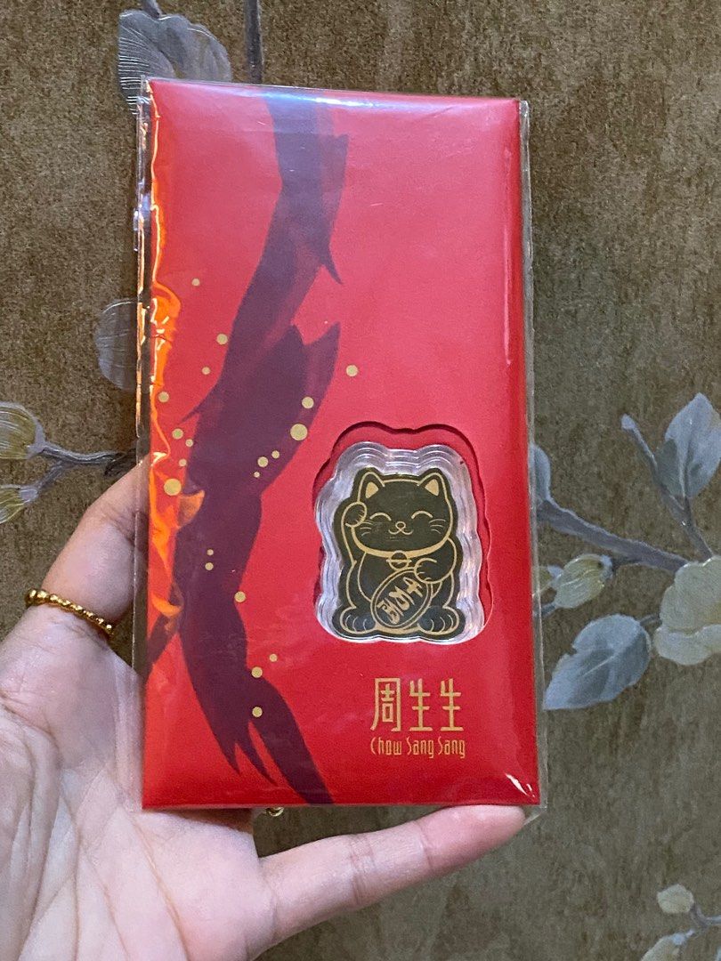 Lucky cat 24k gold plated sticker Japan, Mobile Phones & Gadgets ...