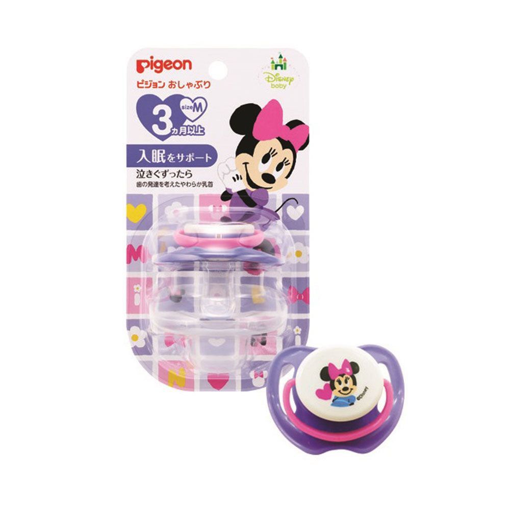 Made in Japan - Pigeon Pacifier and Soother Minnie, Babies & Kids ...