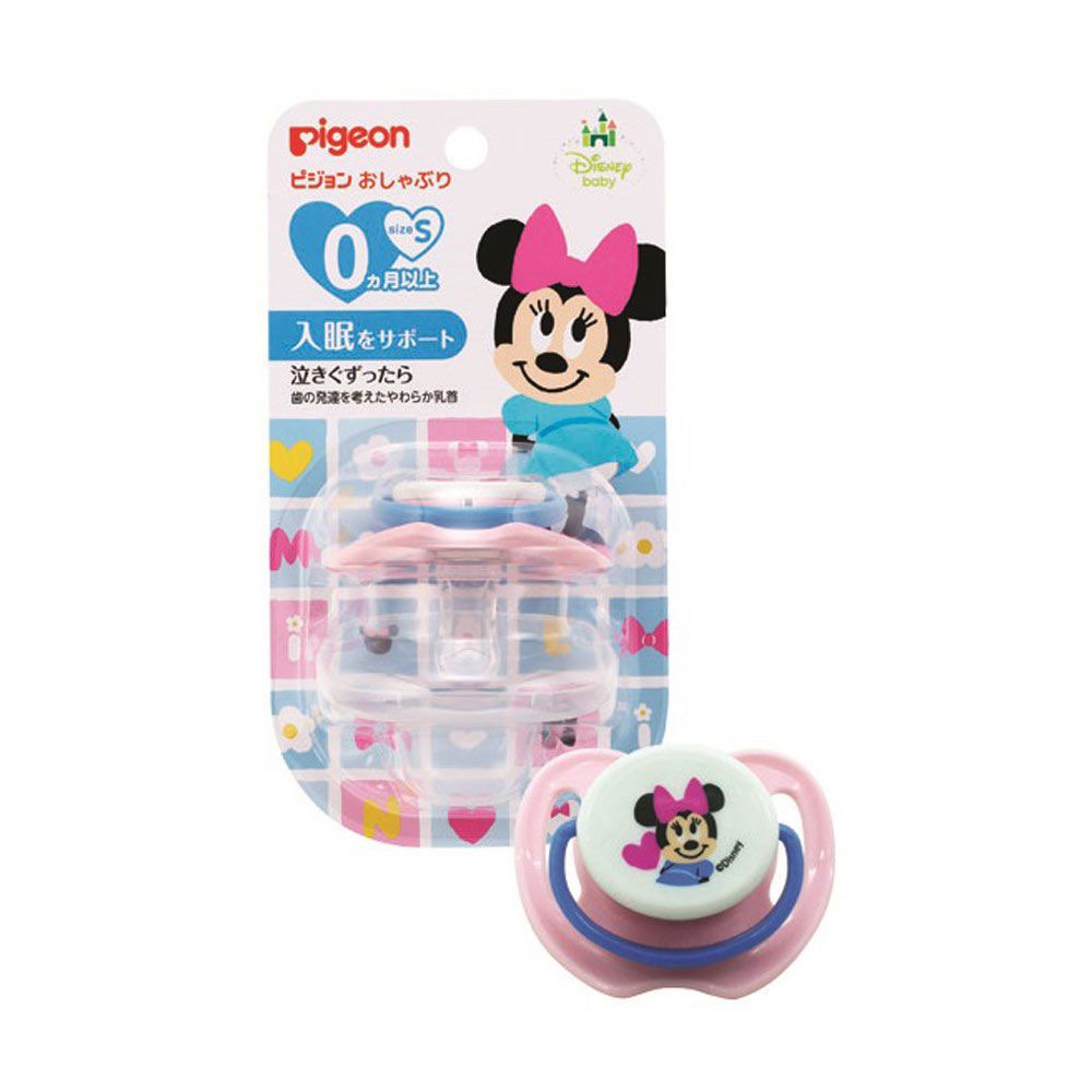 Made in Japan - Pigeon Pacifier and Soother Minnie, Babies & Kids ...