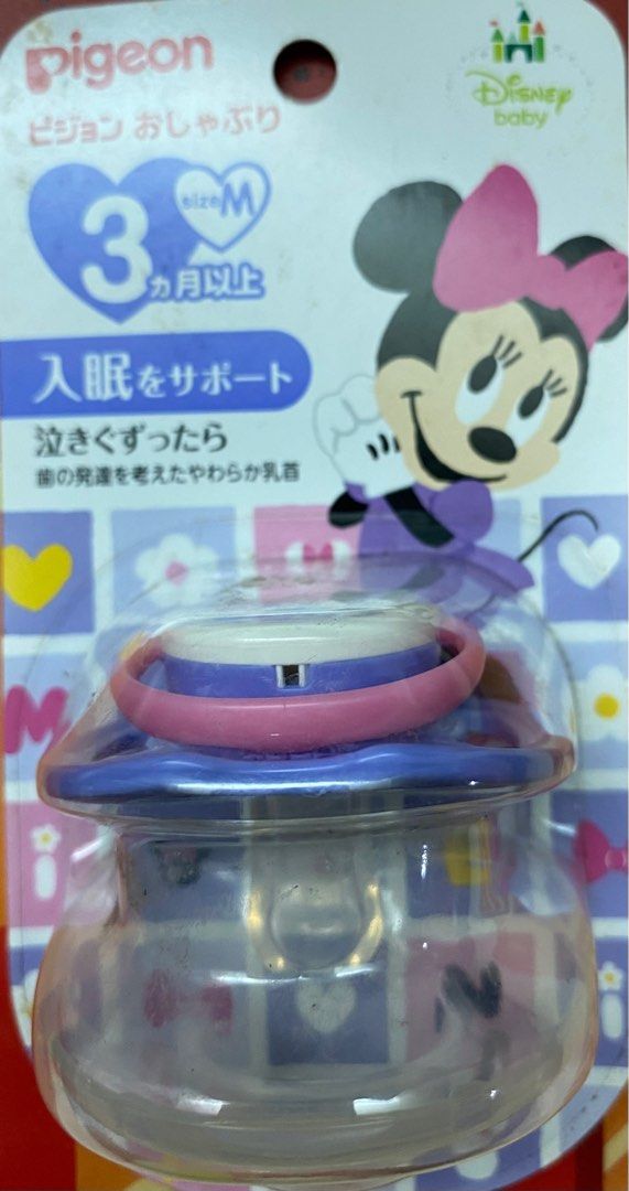 Made in Japan - Pigeon Pacifier and Soother Minnie, Babies & Kids ...