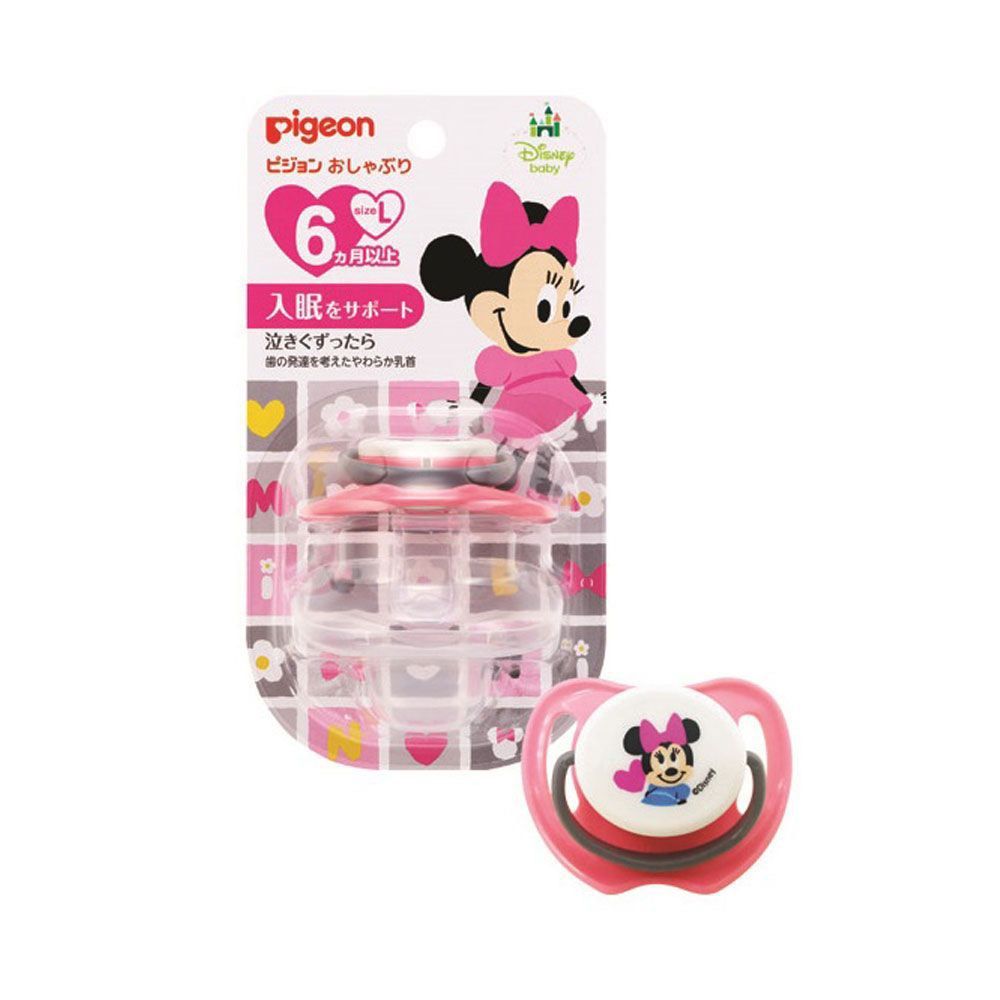 Made in Japan - Pigeon Pacifier and Soother Minnie, Babies & Kids ...
