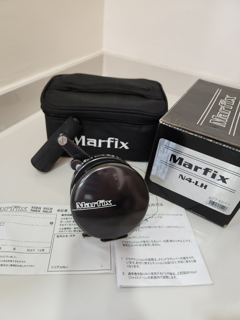 Marfix N4-LH With Varivas Line, Sports Equipment, Fishing on Carousell
