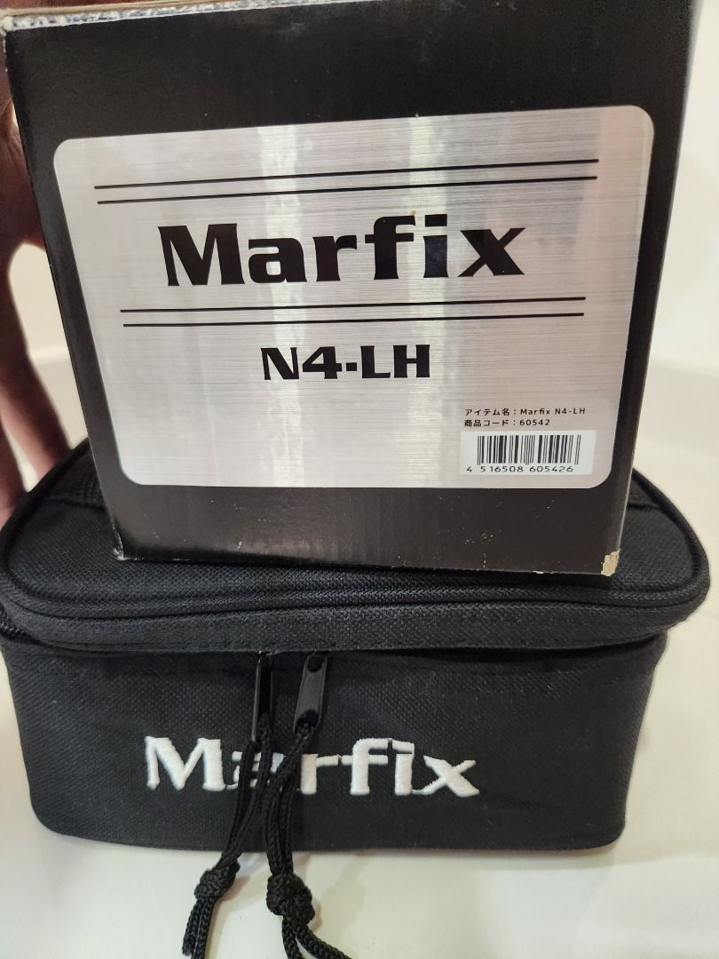Marfix N4-LH With Varivas Line, Sports Equipment, Fishing on Carousell