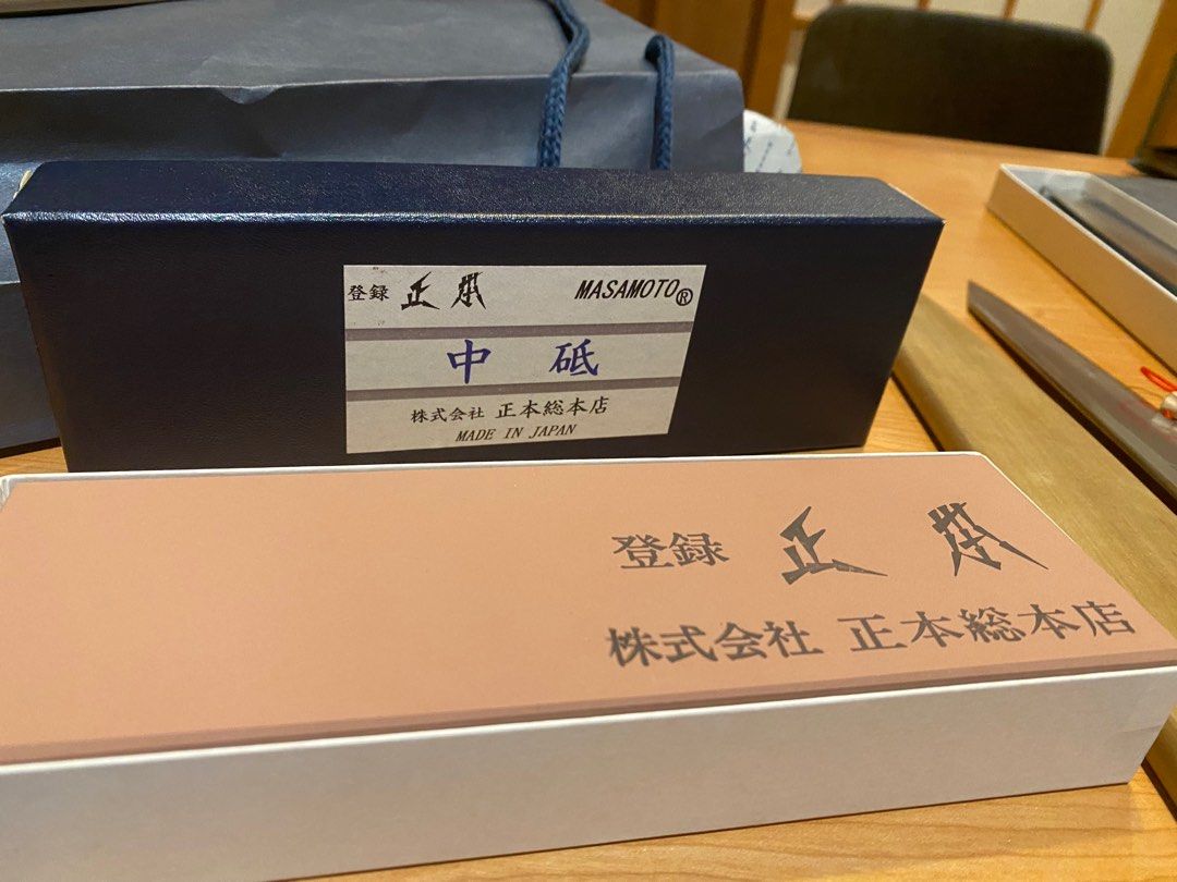 Masamoto stones Japanese knife 中砥, Furniture & Home Living, Kitchenware ...