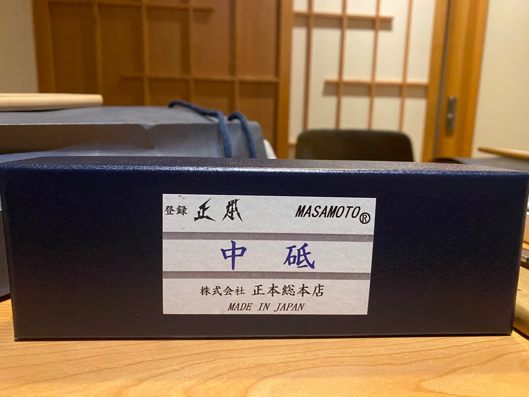 Masamoto stones Japanese knife 中砥, Furniture & Home Living, Kitchenware ...