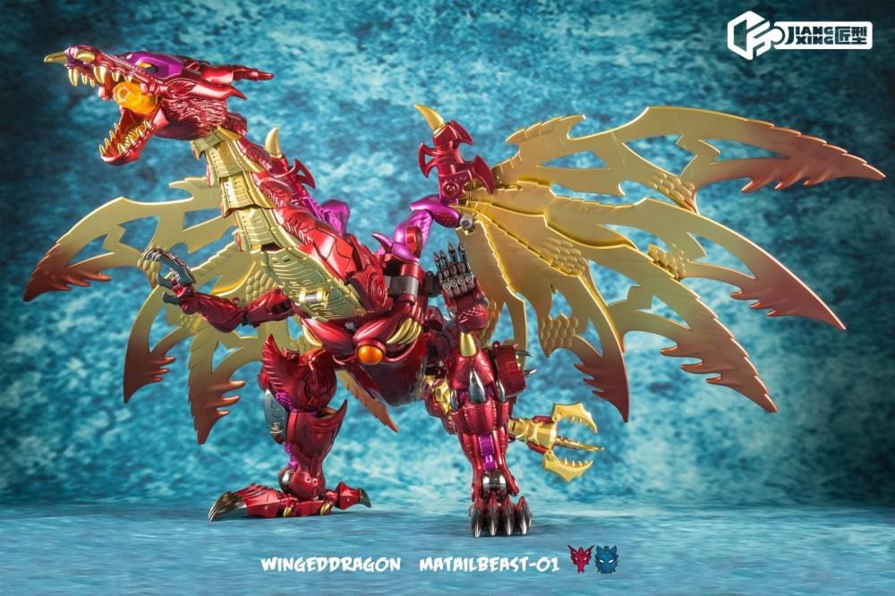 Metal Beast 01 Winged Dragon Megatron Transformers Beast Wars, Hobbies ...