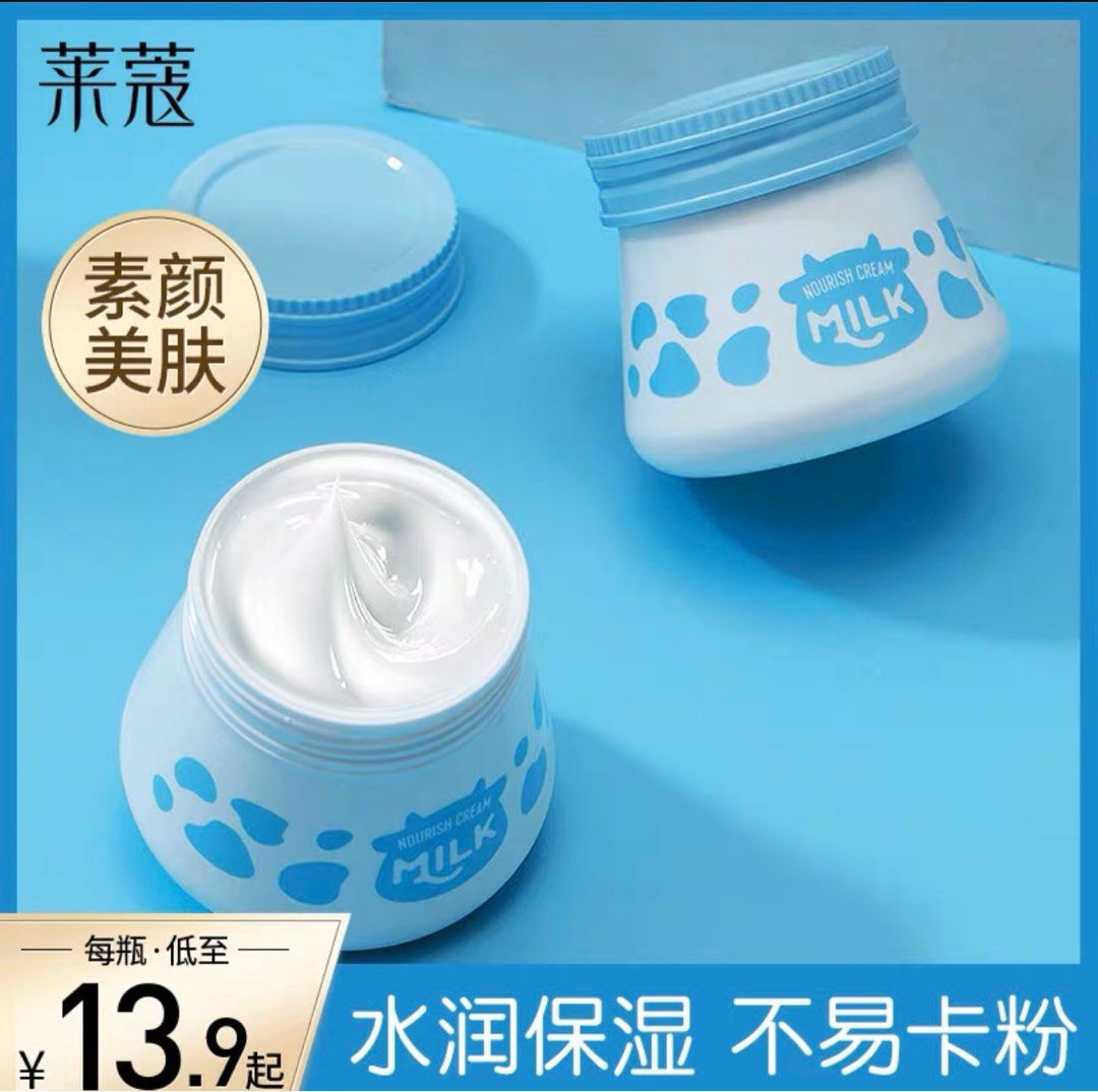 Milk face cream, Beauty & Personal Care, Face, Face Care on Carousell