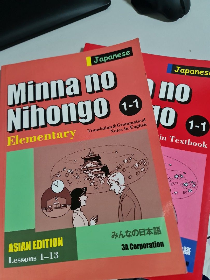 Minna no Nihongo 1-1 Main Textbooks, Hobbies & Toys, Books & Magazines ...