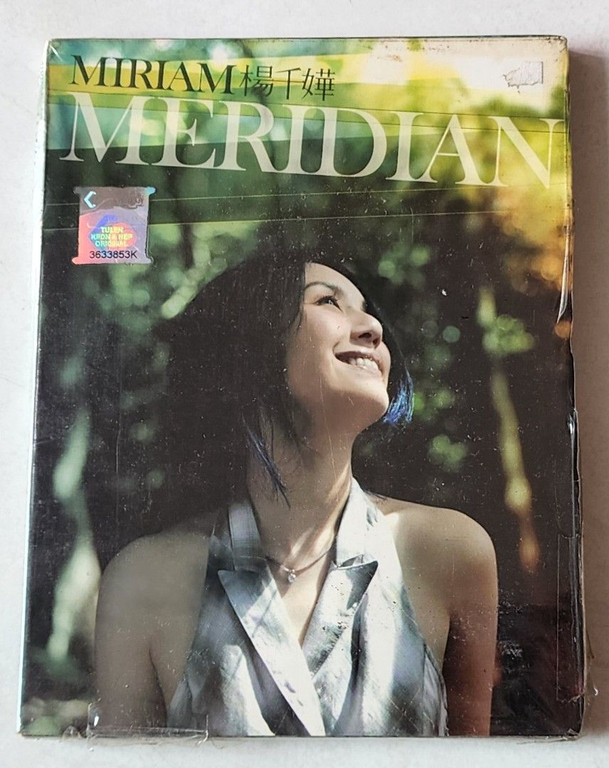Miriam Yeung ~ Meridian ( MALAYSIA PRESS ) CD + DVD, Hobbies & Toys ...