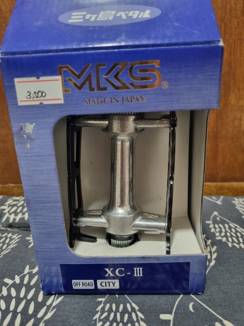 MKS Bike Pedals on Carousell