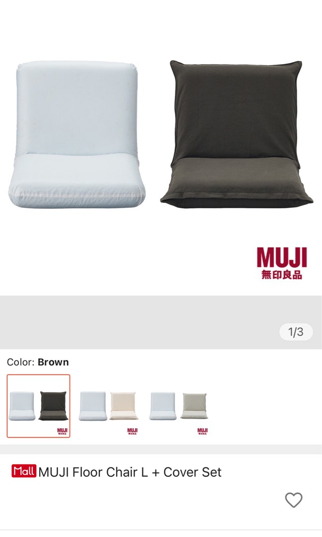Muji floor chair L, Furniture & Home Living, Furniture, Sofas on Carousell