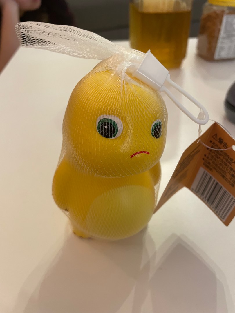 Nai Long the yellow dragon, Hobbies & Toys, Toys & Games on Carousell