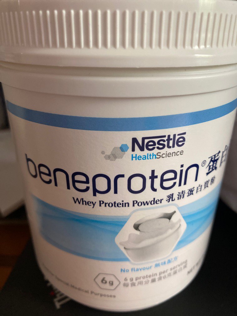 Nestle Beneprotein 蛋白補 whey protein powder 乳清蛋白質粉, 健康及營養食用品, 健康補充品, 健康 ...